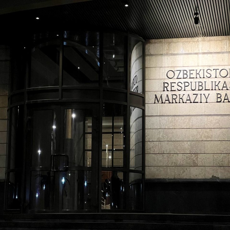 Президент предложил кандидатуру Тимура Ишметова на должность главы ...